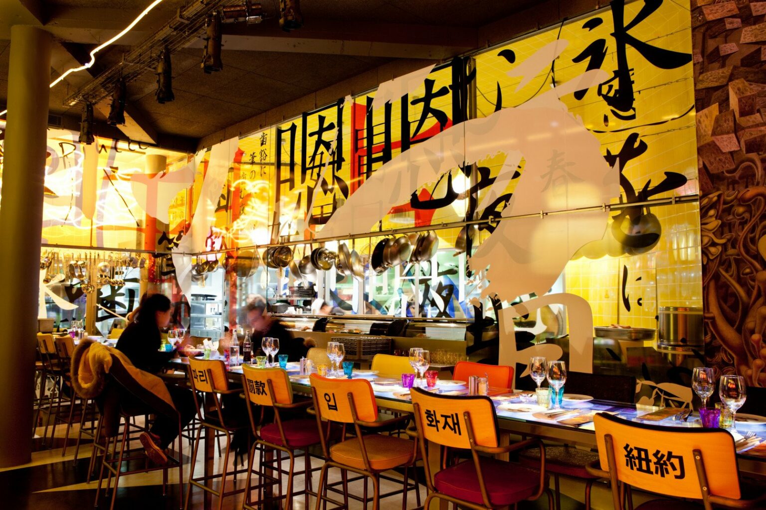 Restaurant Miss KO, Paris - Comité Bellecour